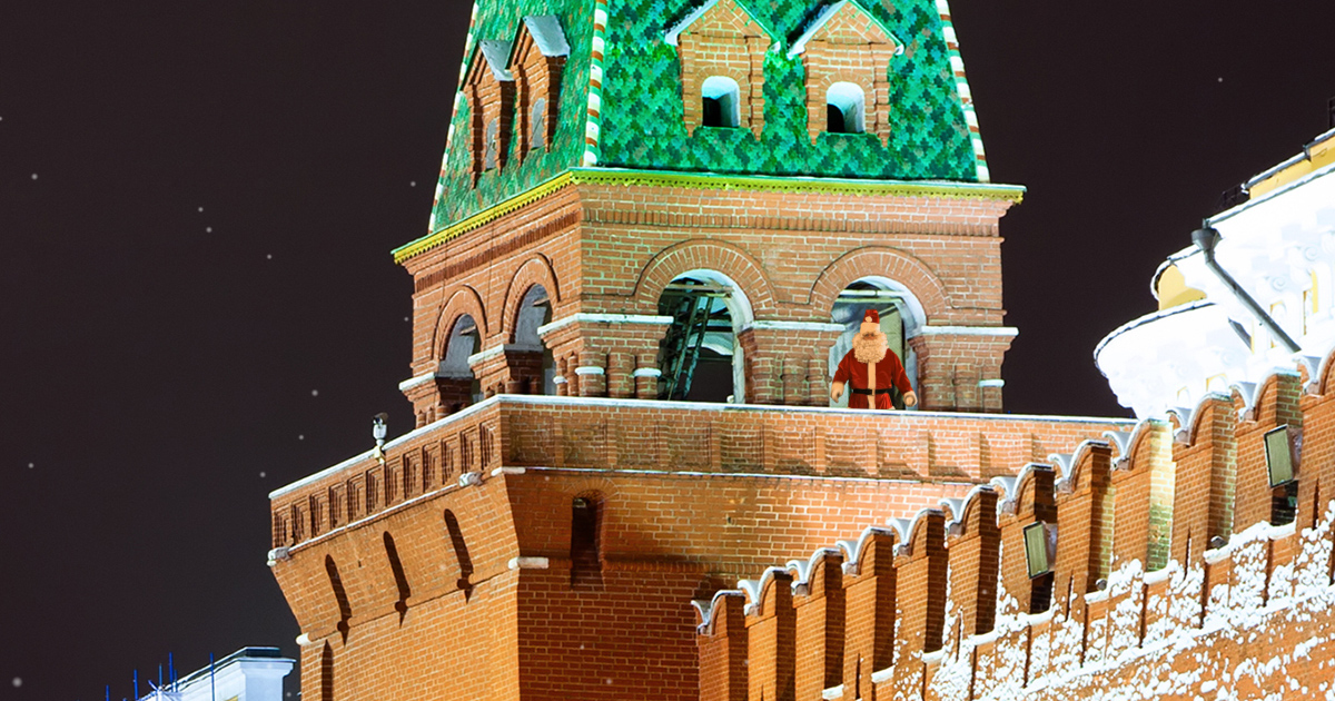 Moscow, Russia - Santa Claus Tracker with I Spot Santa's Videos and ...